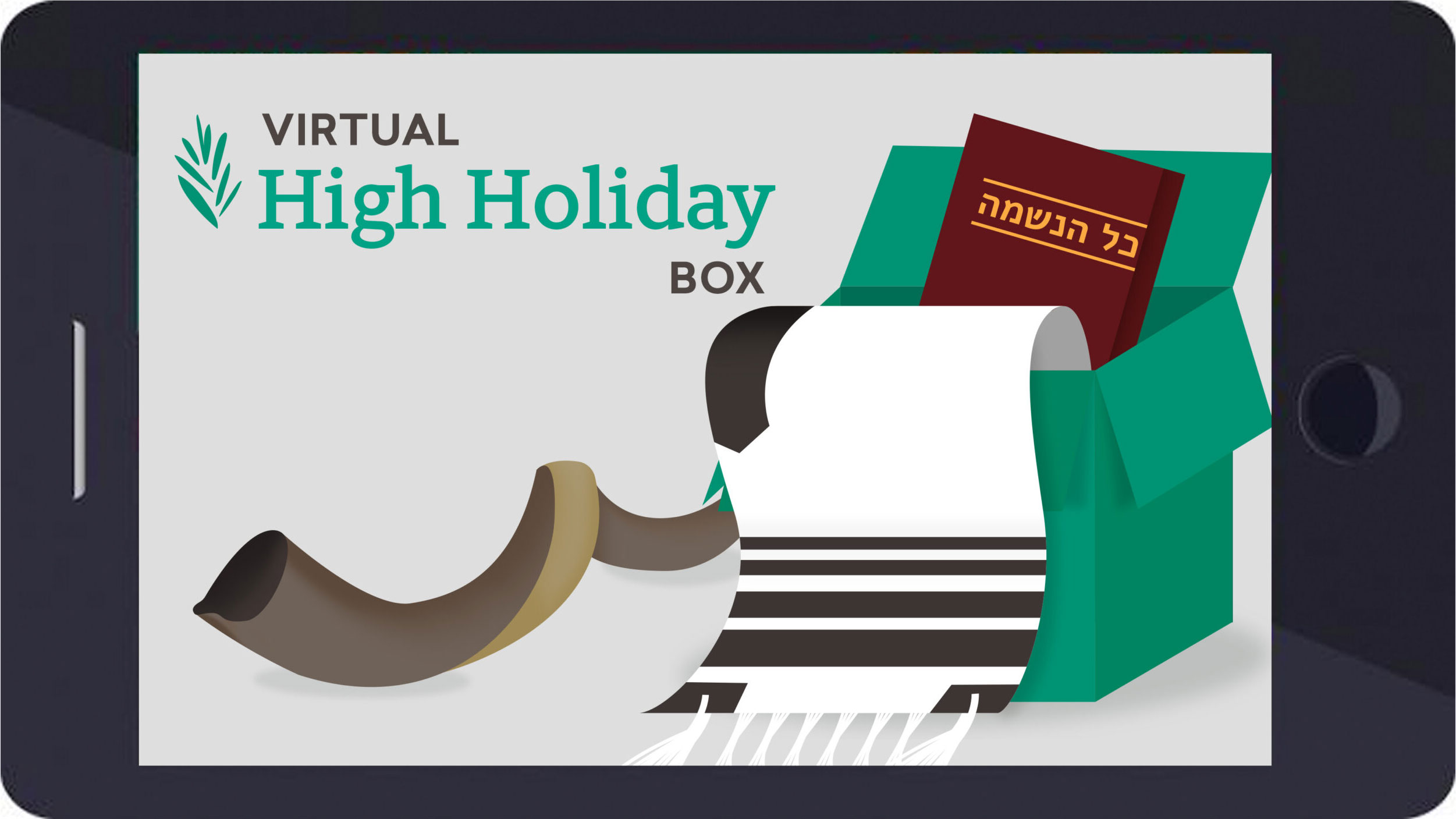 Virtual High Holiday Box - Reconstructing Judaism