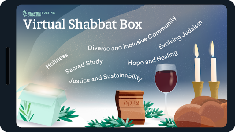 Reconstructing Judaism - Deeply rooted. Boldly relevant.