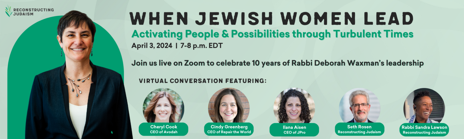 When Jewish Women Lead: Activating People & Possibilities through ...