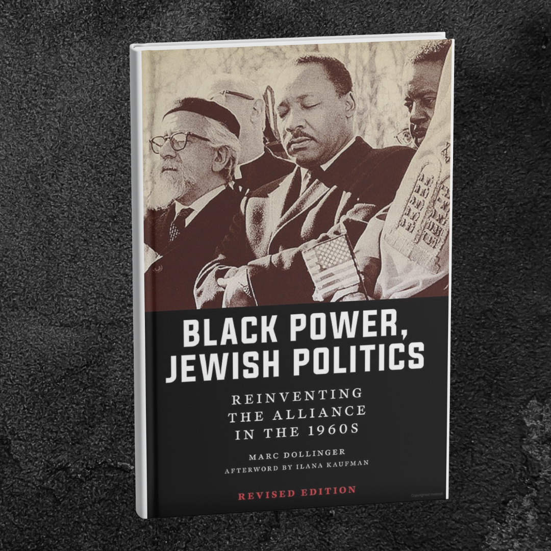 Evolve Web Conversation: When Race, Politics, & Jewish Studies Collide: Censorship and the ...